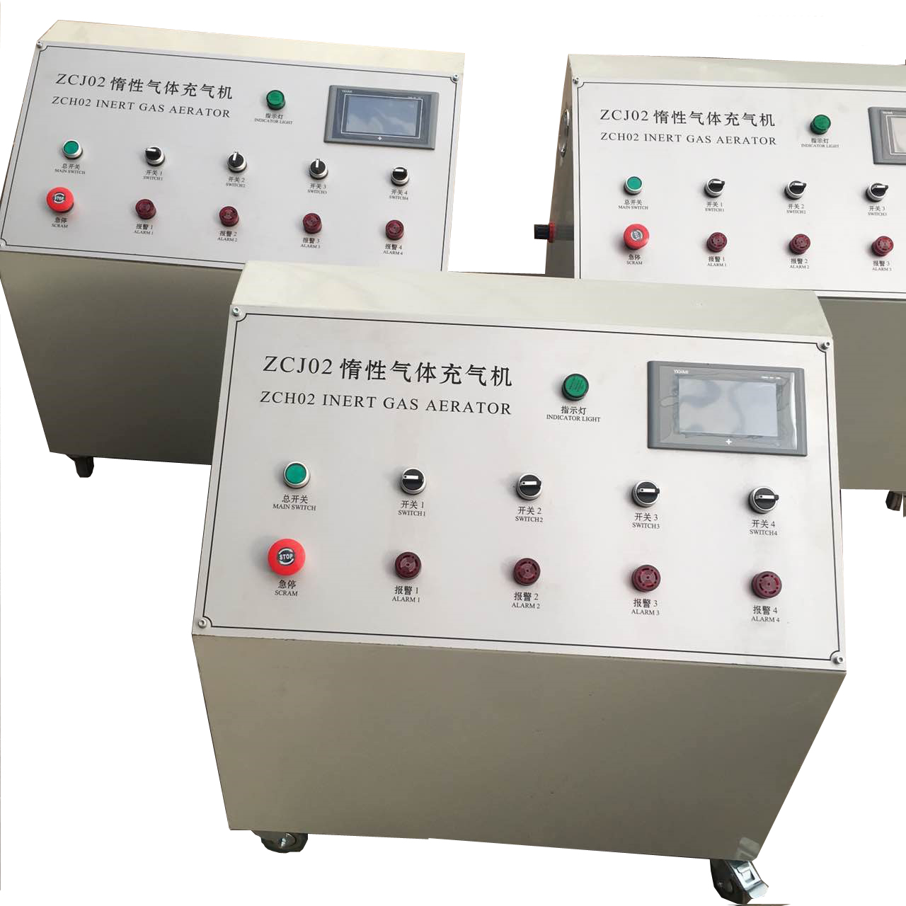 Insulating glass Argon testing machine - Buy Product on Shandong Eworld ...